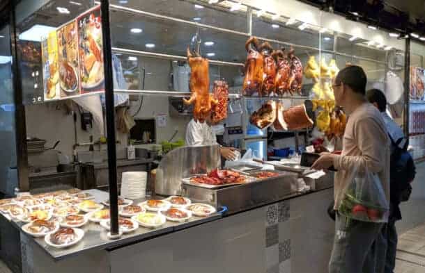 Instant Pot Crispy Pork Belly (Siu Yuk) - Tested by Amy + Jacky