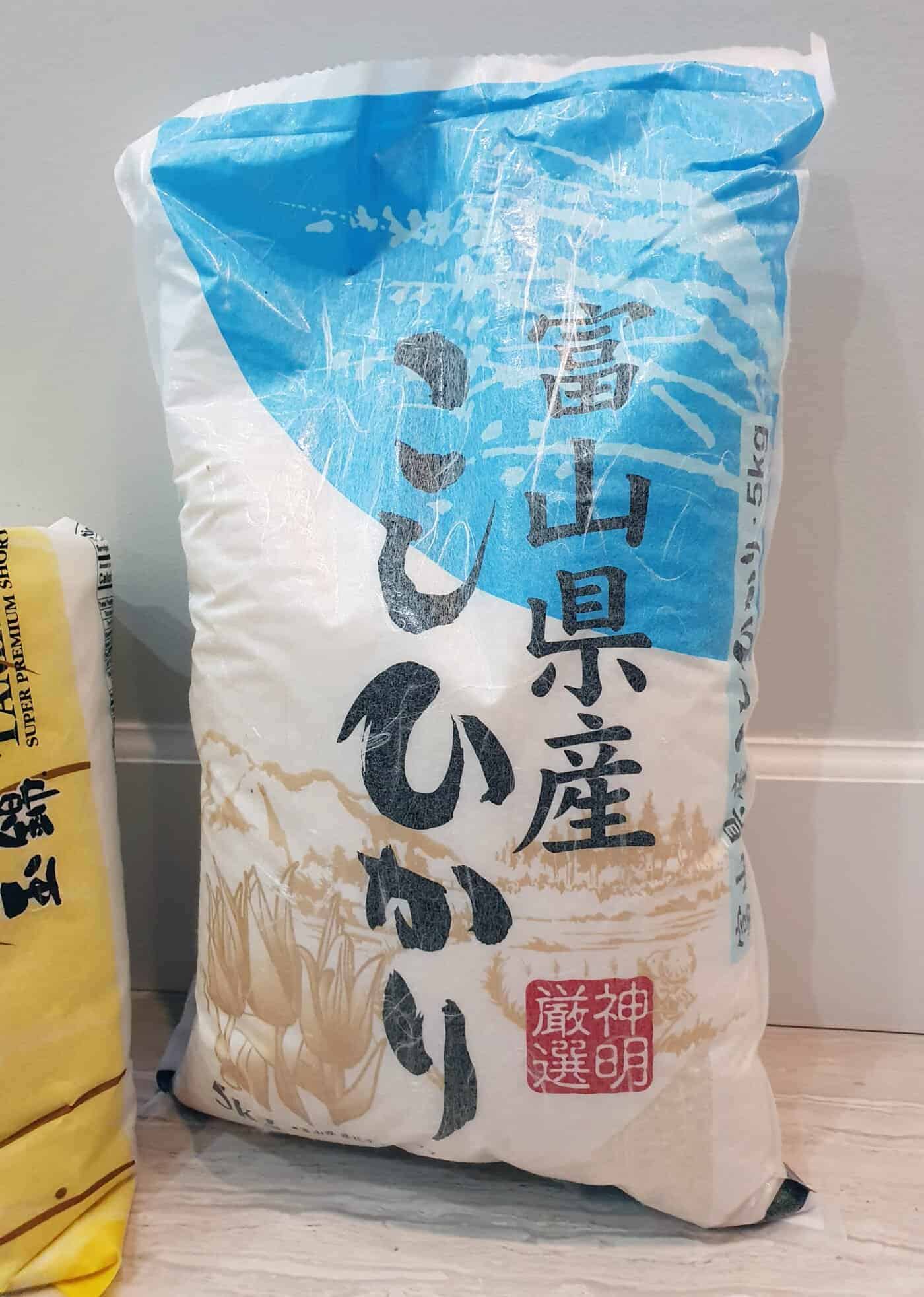 Best Instant Pot Sushi Rice - Tested by Amy + Jacky